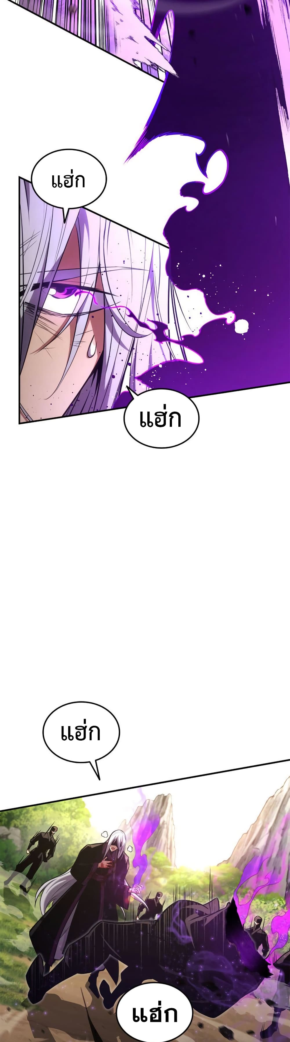 Ranker’s Return (Remake) 132 – Ranker-Manga