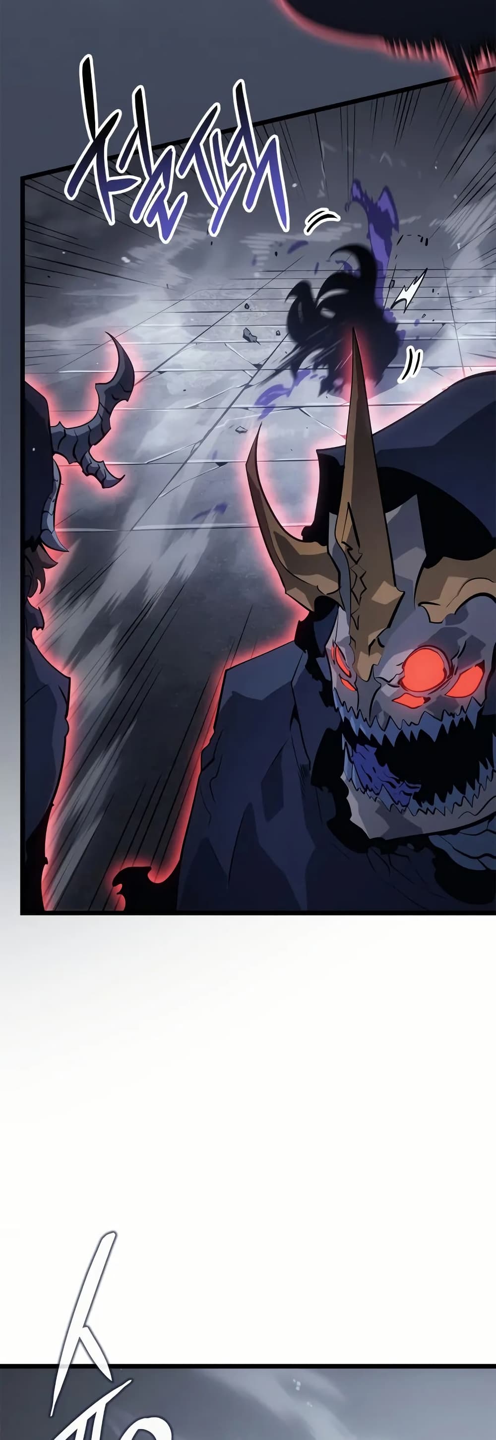 Solo leveling : Ragnarok 35 – Ranker-Manga