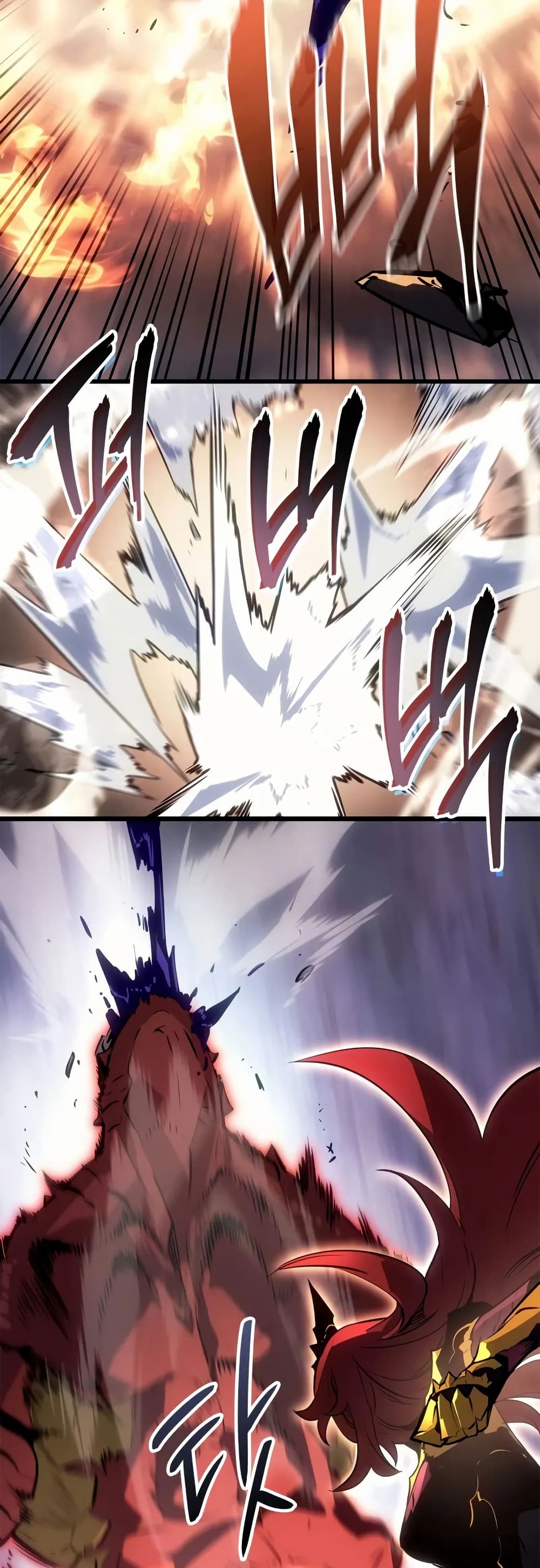 Solo leveling : Ragnarok 35 – Ranker-Manga