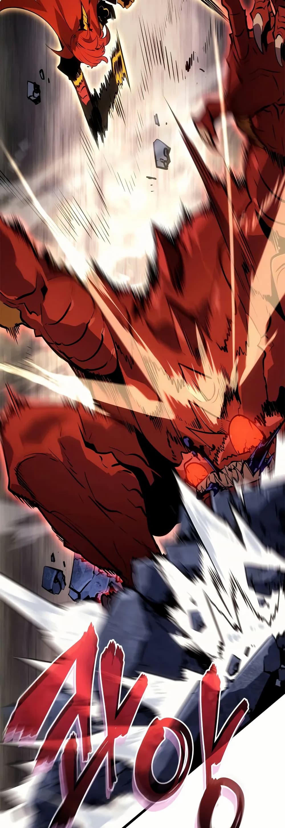 Solo leveling : Ragnarok 35 – Ranker-Manga