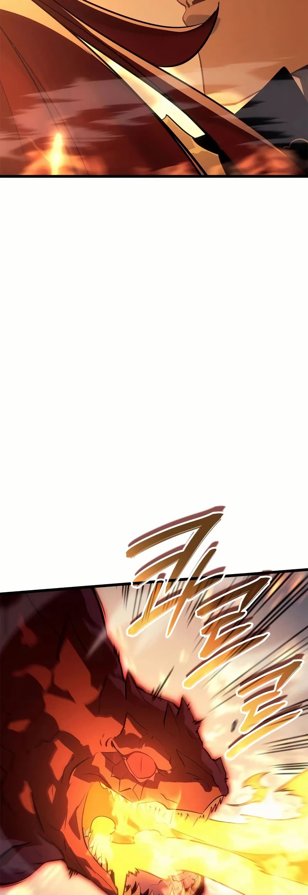 Solo leveling : Ragnarok 35 – Ranker-Manga