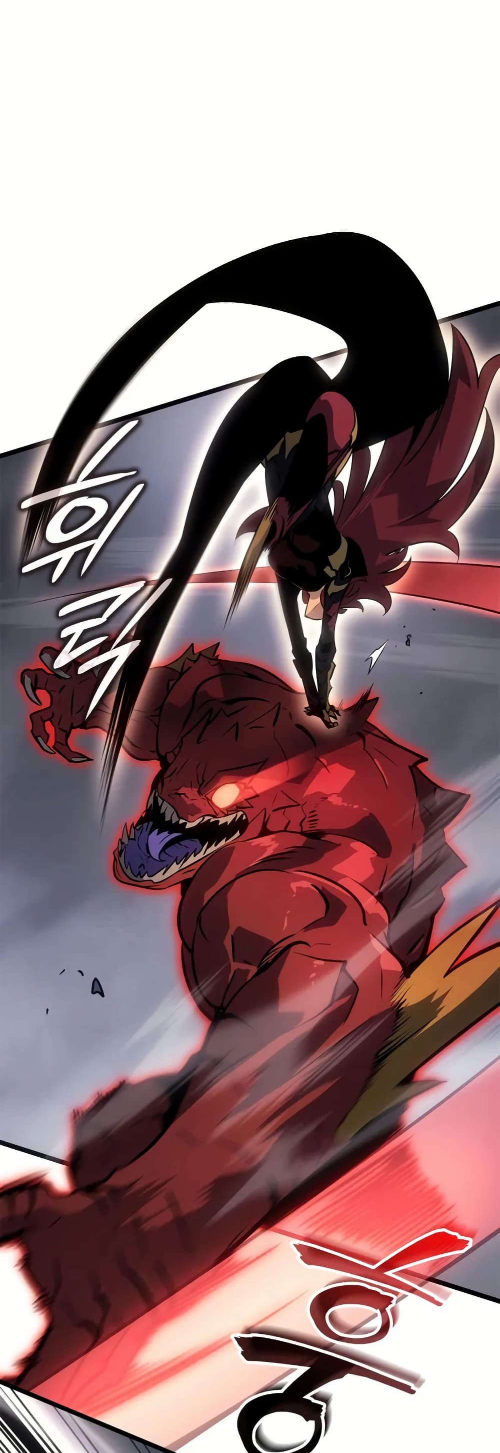 Solo leveling : Ragnarok 35 – Ranker-Manga