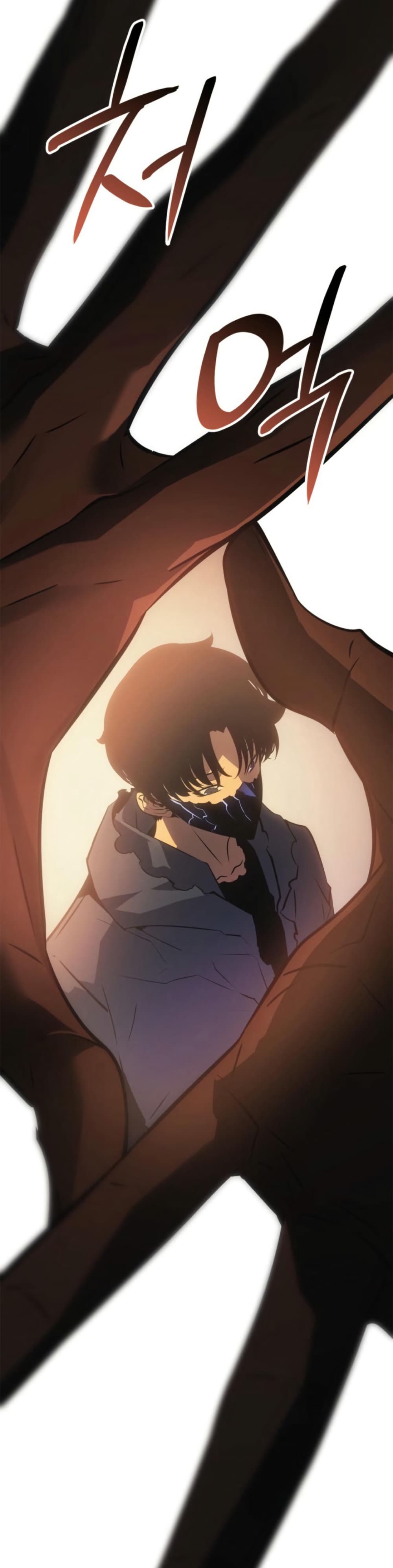 Solo leveling : Ragnarok 42 – Ranker-Manga