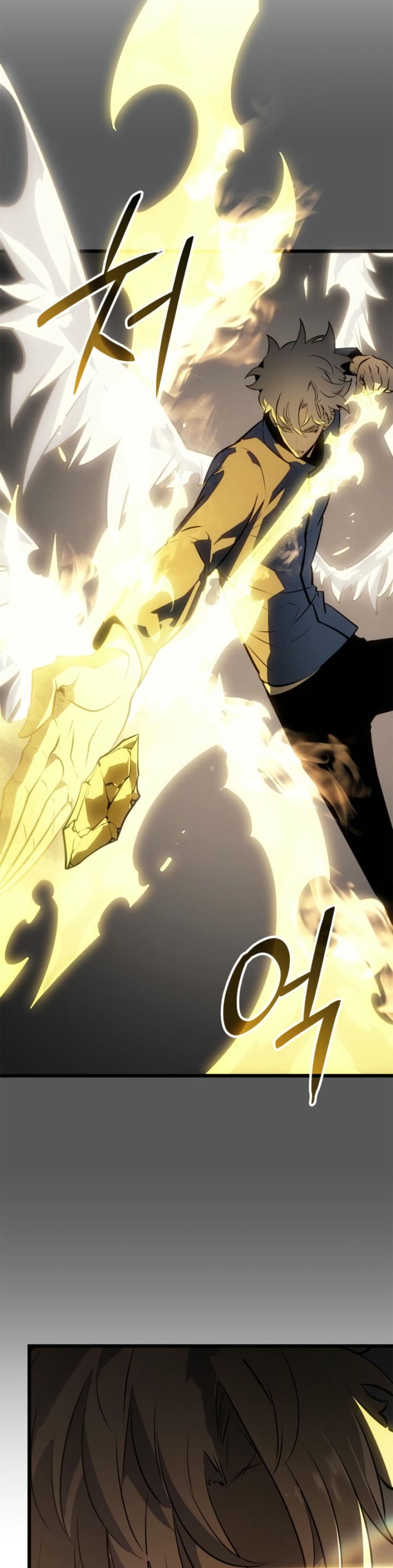 Solo leveling : Ragnarok 42 – Ranker-Manga