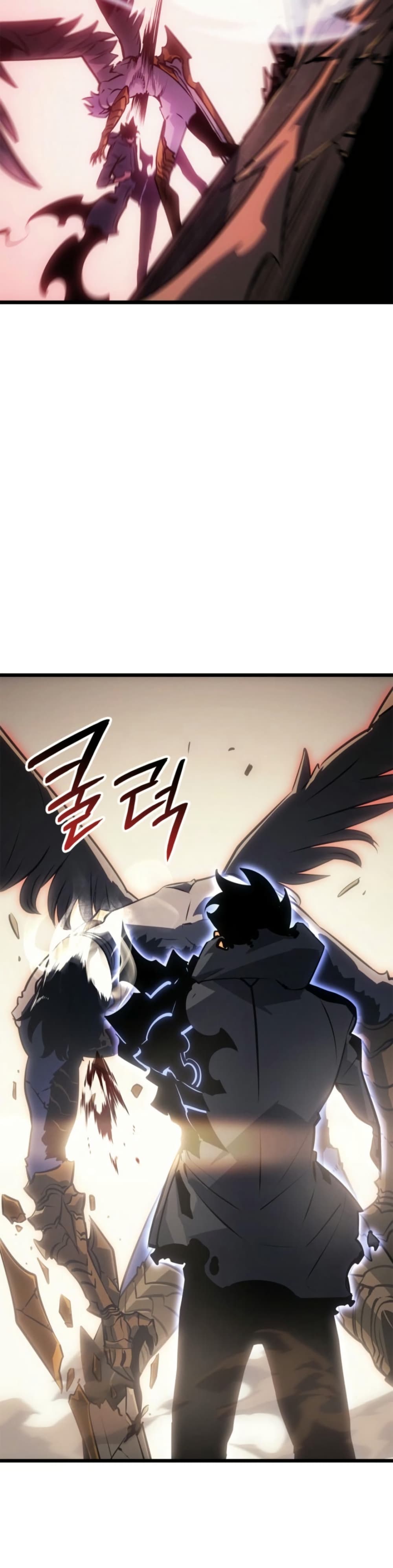 Solo leveling : Ragnarok 42 – Ranker-Manga