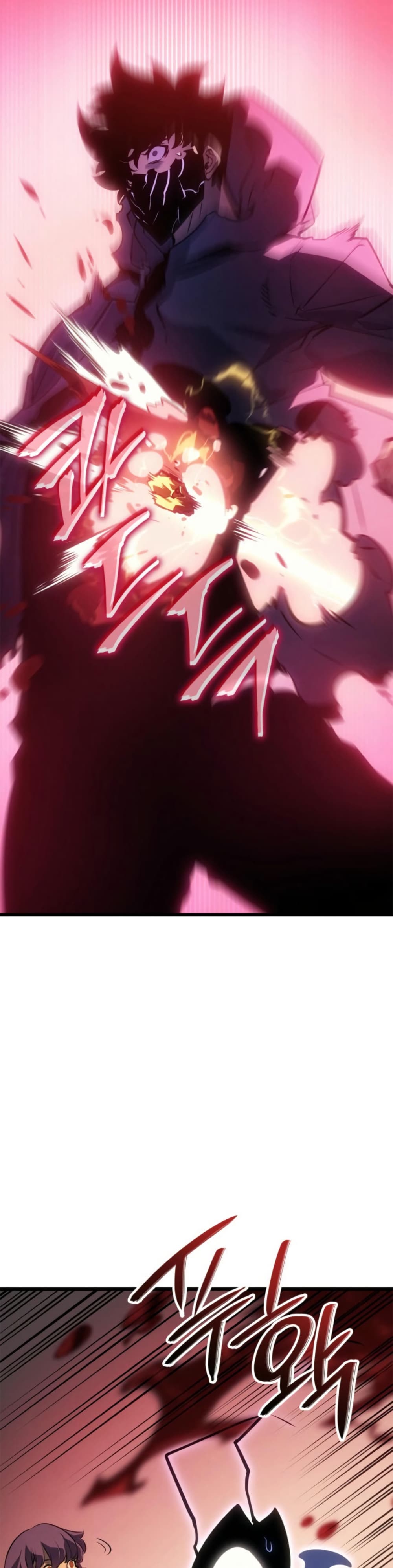 Solo leveling : Ragnarok 42 – Ranker-Manga