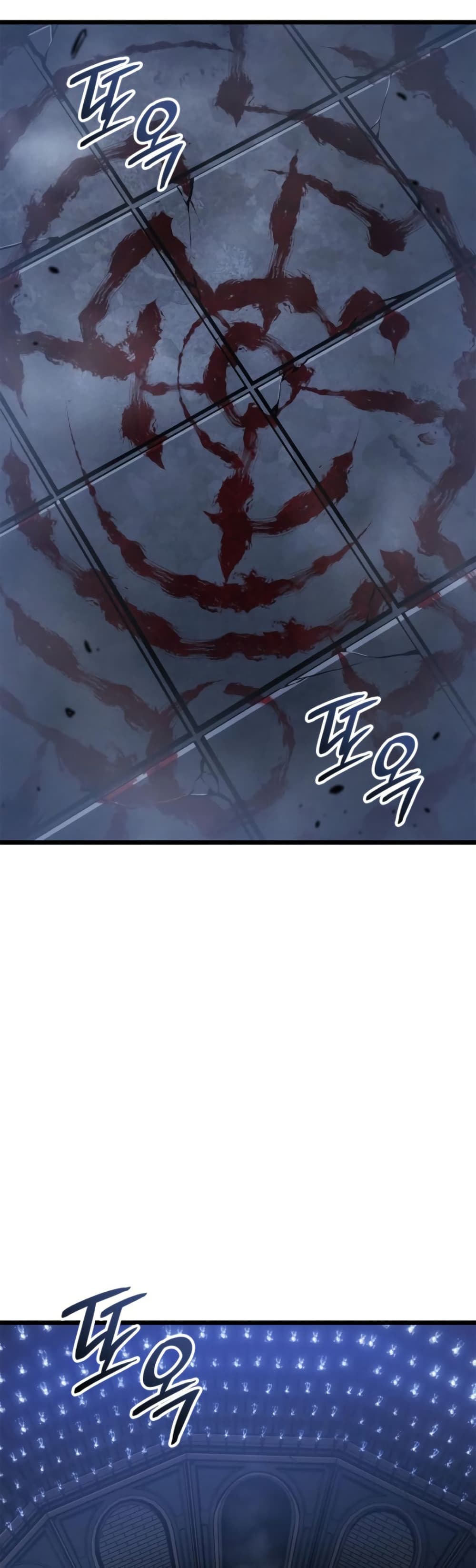 Solo leveling : Ragnarok 44 – Ranker-Manga