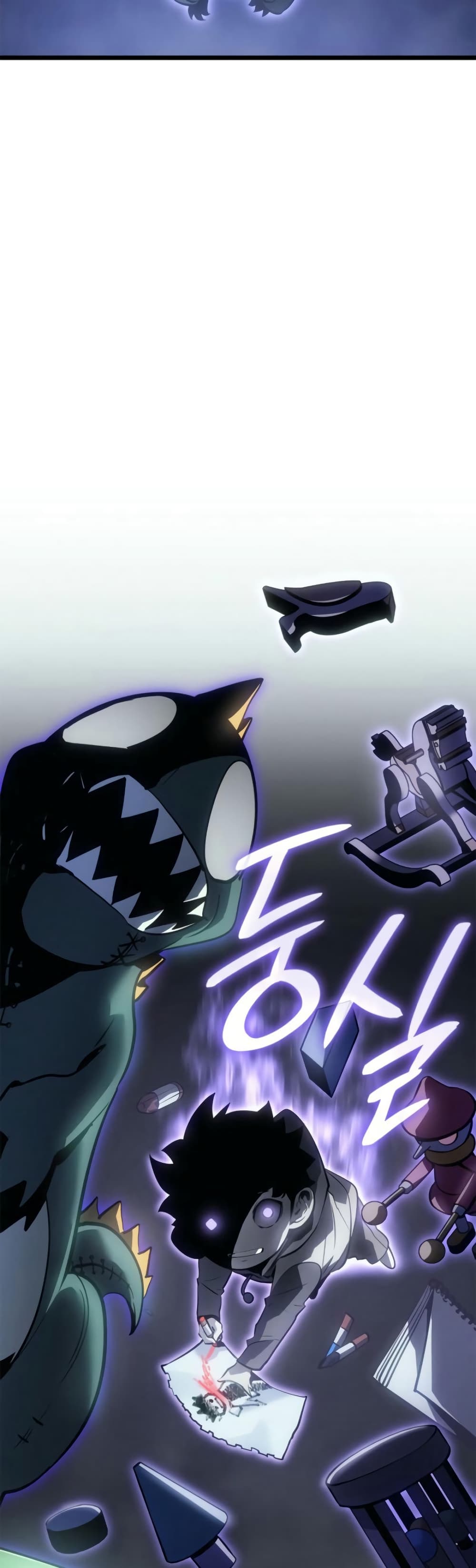 Solo leveling : Ragnarok 44 – Ranker-Manga