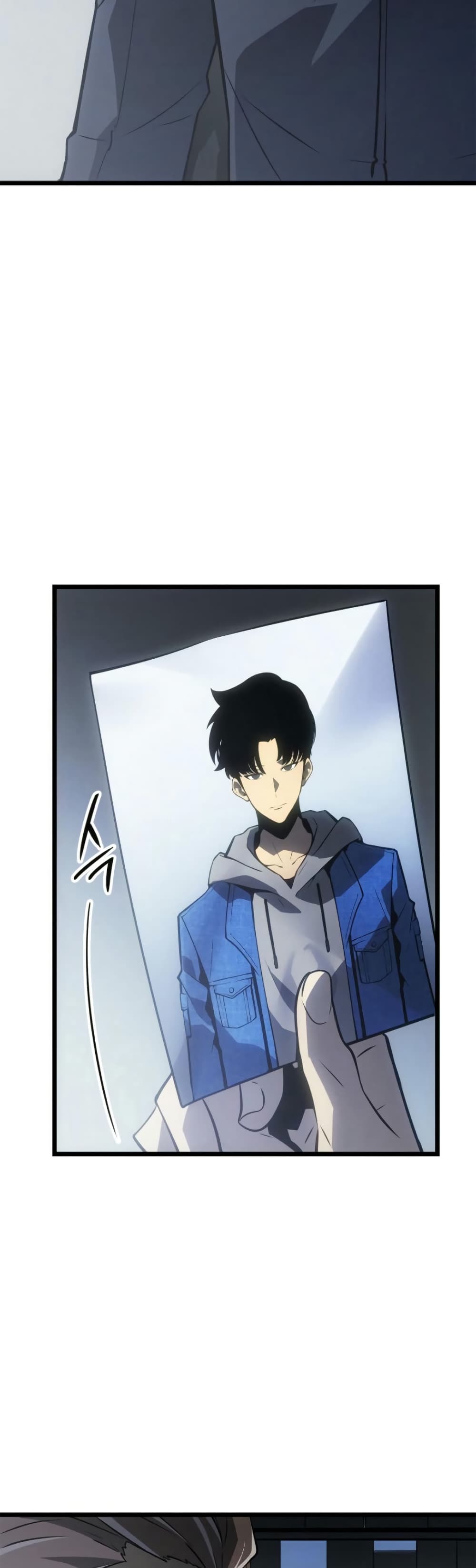 Solo leveling : Ragnarok 44 – Ranker-Manga