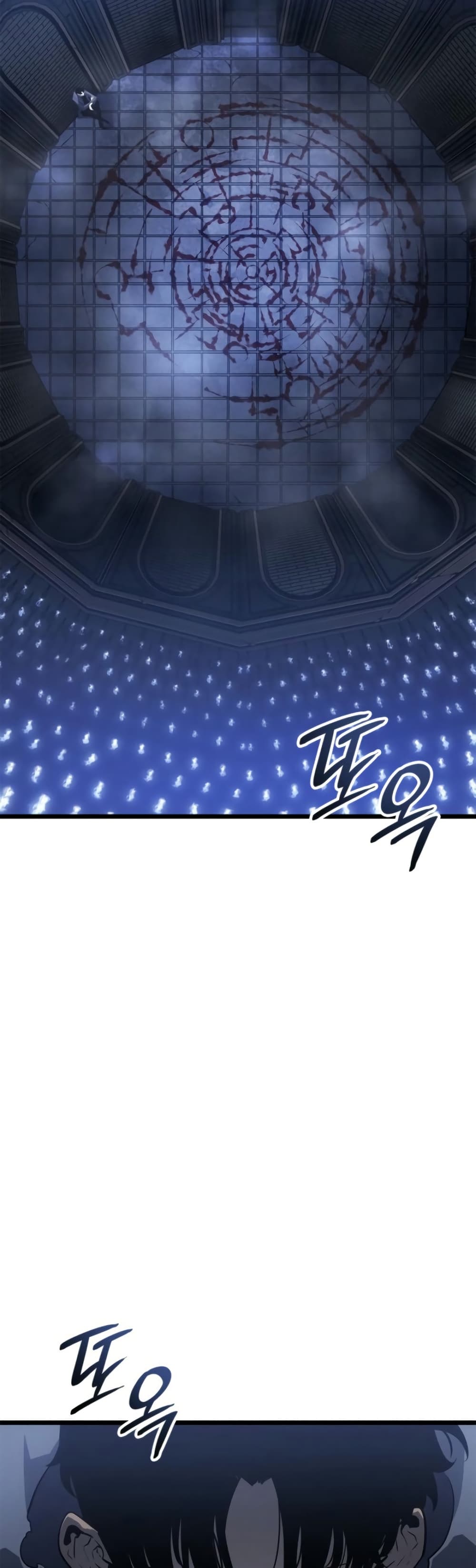 Solo leveling : Ragnarok 44 – Ranker-Manga