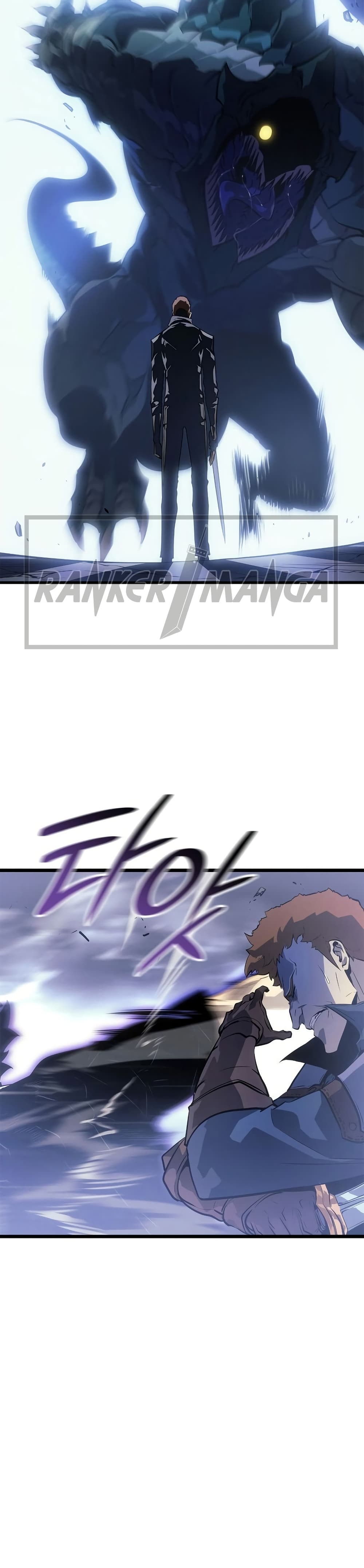 Solo leveling : Ragnarok 47 – Ranker-Manga