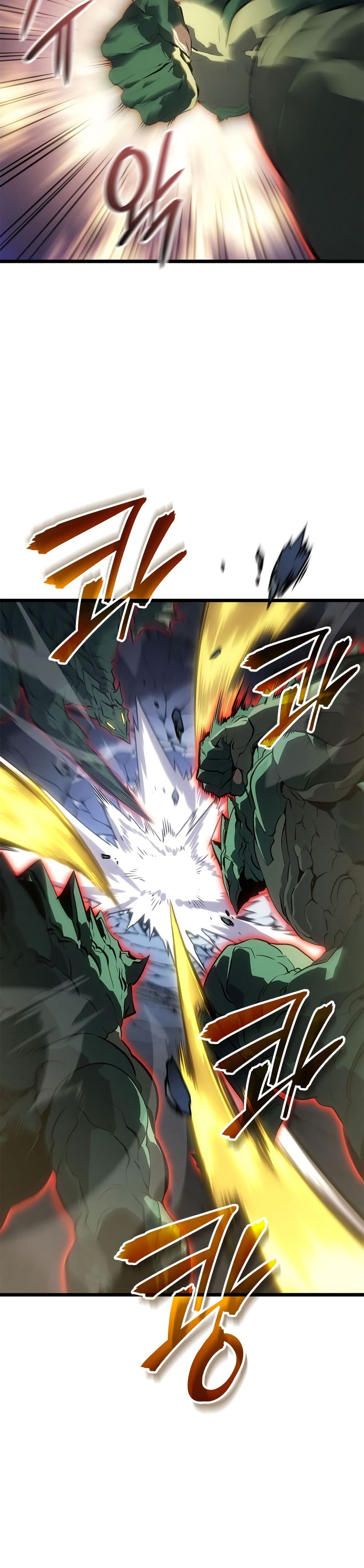 Solo leveling : Ragnarok 47 – Ranker-Manga