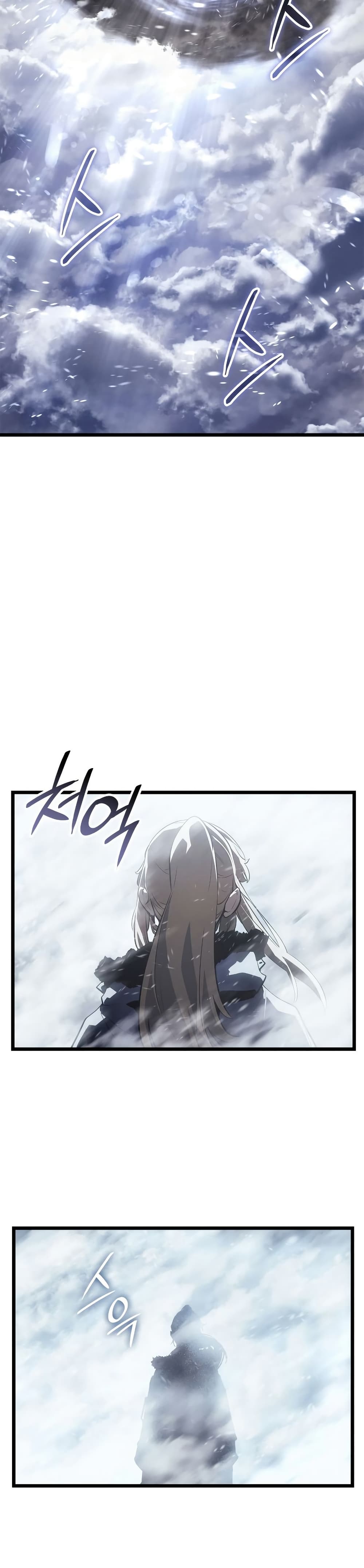 Solo leveling : Ragnarok 47 – Ranker-Manga