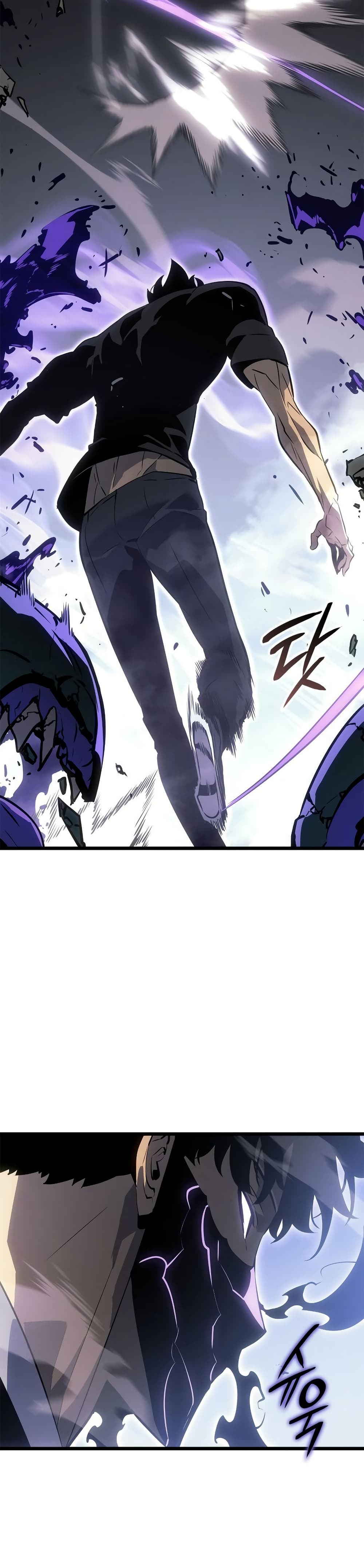 Solo leveling : Ragnarok 47 – Ranker-Manga