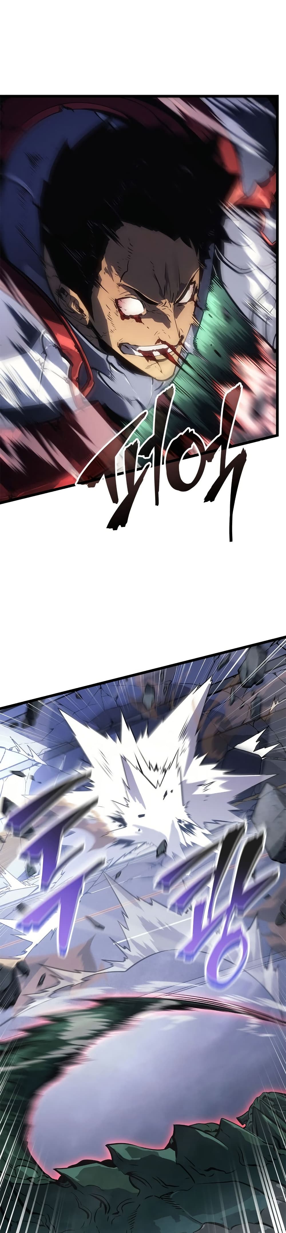 Solo leveling : Ragnarok 47 – Ranker-Manga